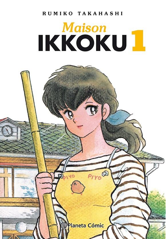 Maison Ikkoku 01 9788411402910 Rumiko Takahashi Universal Cómics 2249